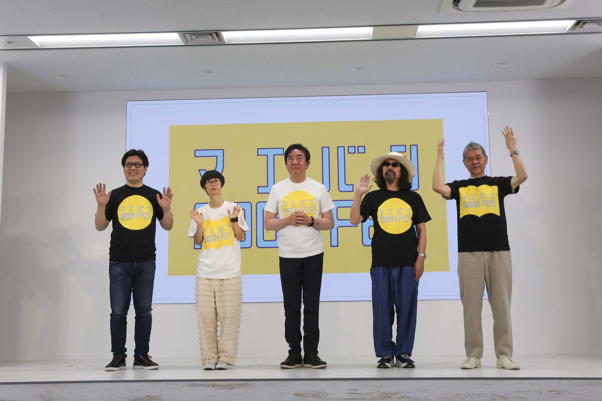 前橋BOOK FES クラウドファンディング始まる｜前橋発、新しい風 「めぶく」街 。前橋の様々な話題を取り扱う前橋新聞-mebukuです。