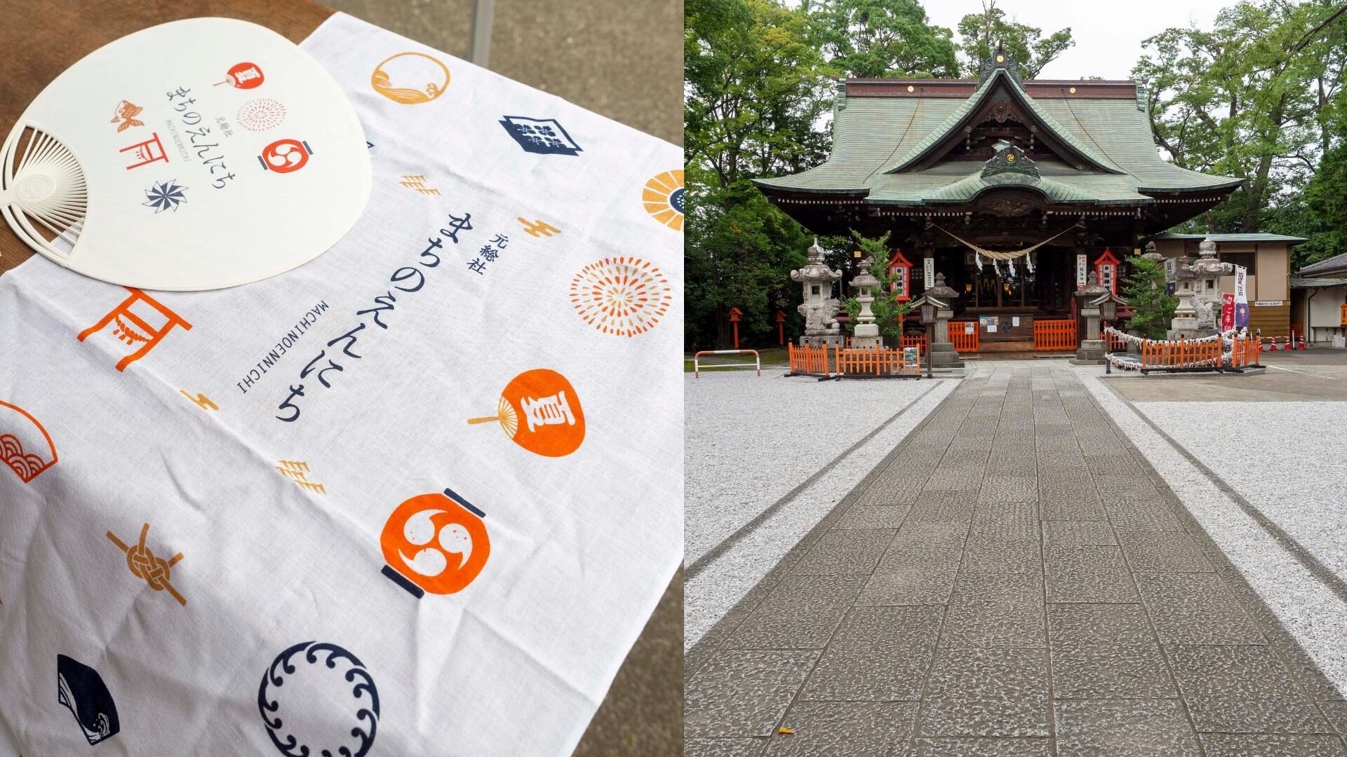 屋台で食べて遊ぼう 「元総社 まちのえんにち」 25日総社神社で｜前橋発、新しい風 「めぶく」街 。前橋の様々な話題を取り扱う前橋新聞-mebukuです。