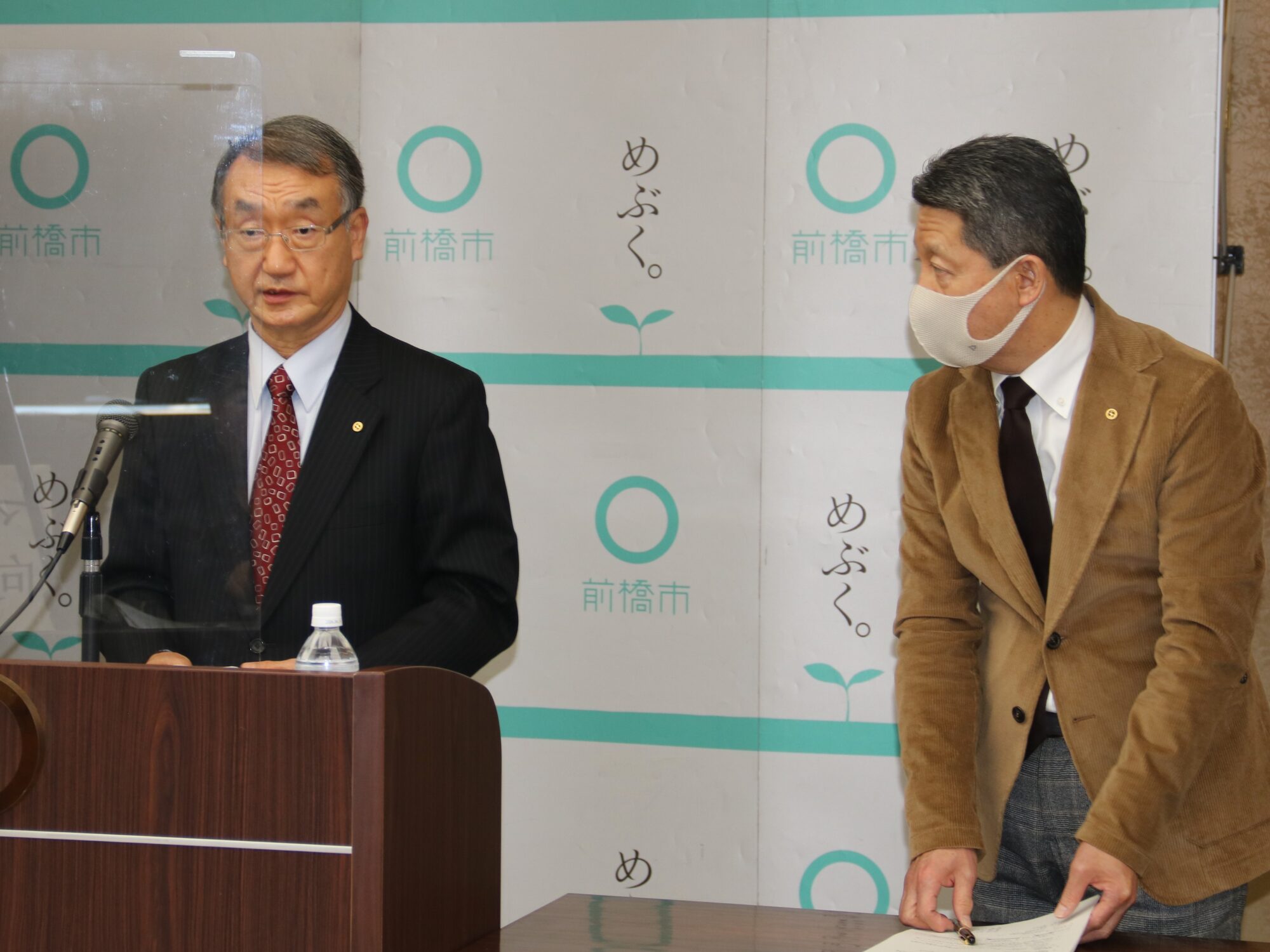 食べて、飲んで飲食店を応援しよう 12月10日からキャンペーン｜前橋発、新しい風 「めぶく」街 。前橋の様々な話題を取り扱う前橋新聞-mebukuです。