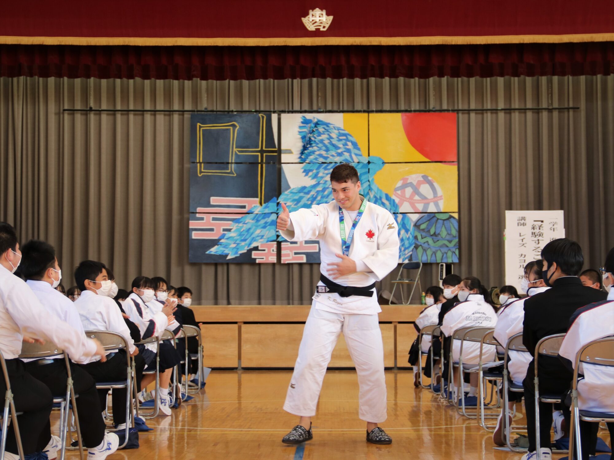 「柔道は勝負より大切なことがある」 五輪出場のレイズ選手 南橘中で講演(N)｜前橋発、新しい風 「めぶく」街 。前橋の様々な話題を取り扱う前橋新聞-mebukuです。