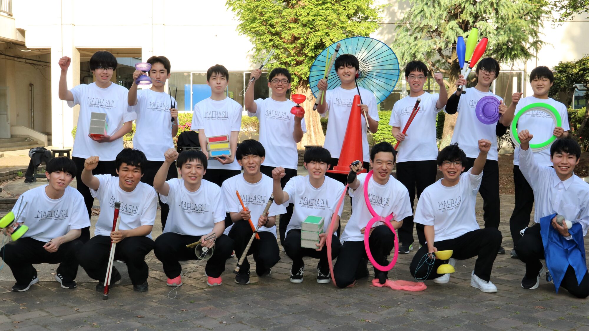 「社会を良くする。」ために 5月14日、13組がプレゼン(N)｜前橋発、新しい風 「めぶく」街 。前橋の様々な話題を取り扱う前橋新聞-mebukuです。