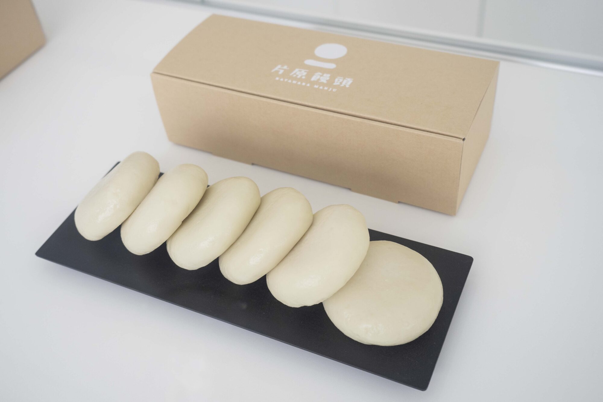 前橋名物「片原饅頭」が復活 広瀬川サンワパーキング1階に長蛇の列(N)｜前橋発、新しい風 「めぶく」街 。前橋の様々な話題を取り扱う前橋新聞-mebukuです。