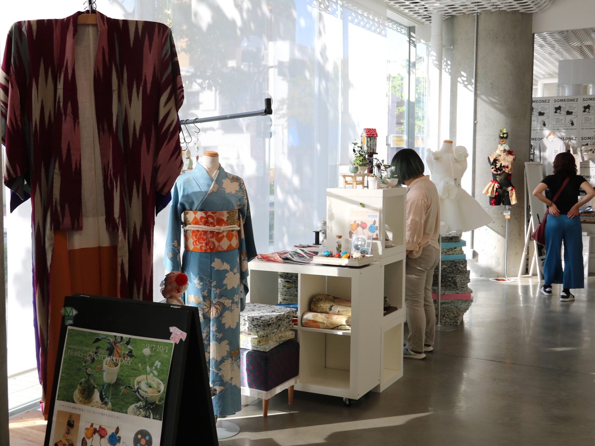 廃棄布に新たな生命宿す Nokkaさん アーツ前橋でポップアップ(K)｜前橋発、新しい風 「めぶく」街 。前橋の様々な話題を取り扱う前橋新聞-mebukuです。