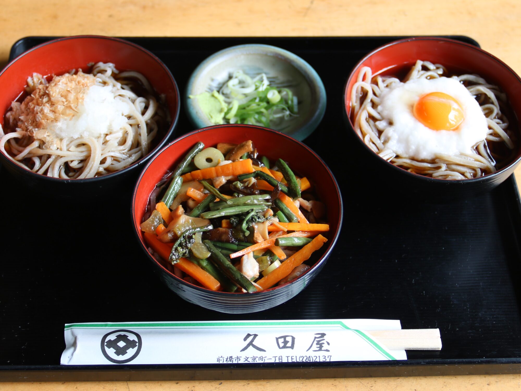 そば処 久田屋 長寿そば 3種食べ比べ（K）の前橋グルメ情報｜前橋発、新しい風 「めぶく」街 。前橋の様々な話題を取り扱う前橋新聞-mebukuです。