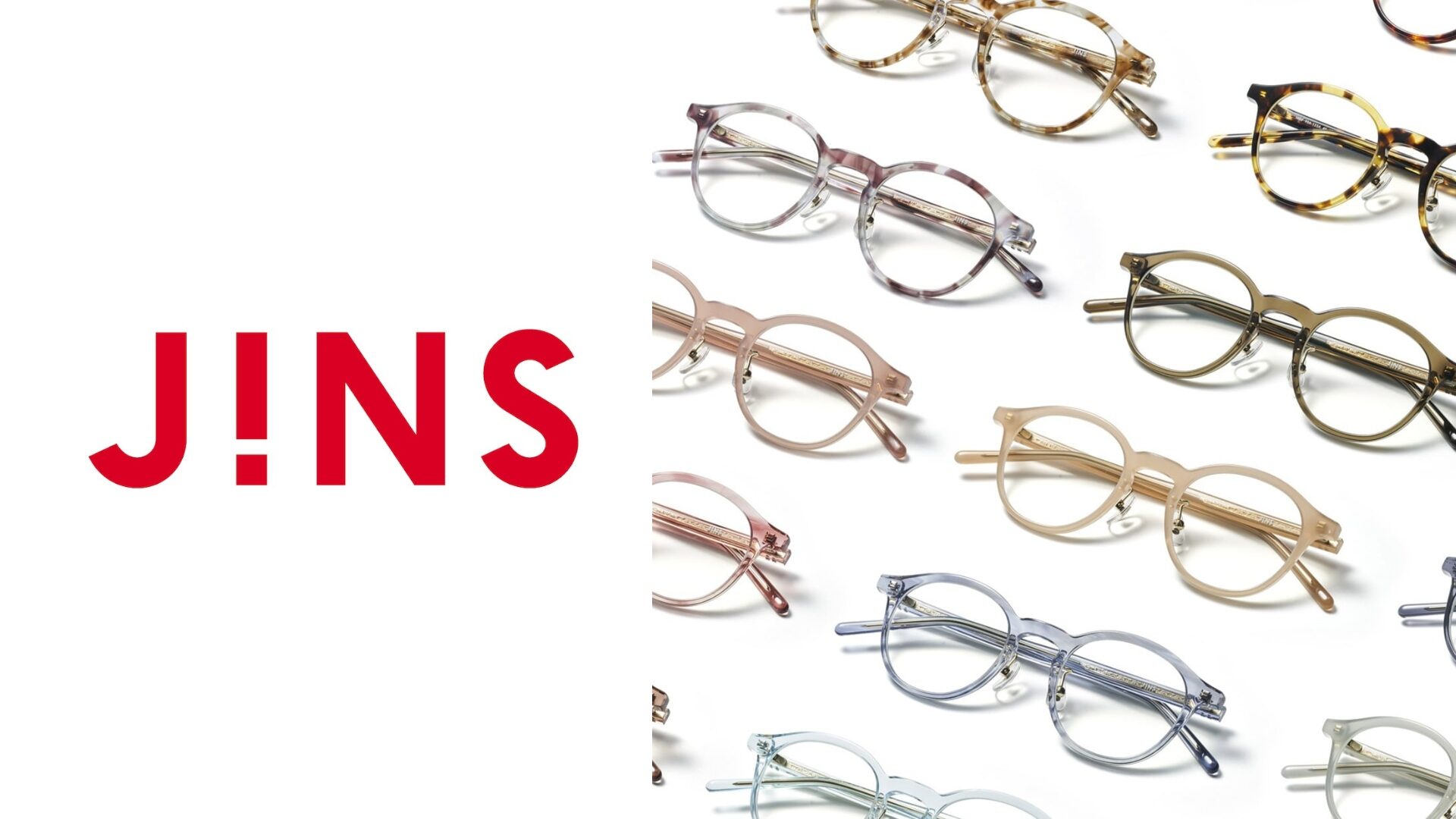 JINSが前橋中心街に本社機能 来年試行、東京と二拠点で(N)｜前橋発、新しい風 「めぶく」街 。前橋の様々な話題を取り扱う前橋新聞-mebukuです。