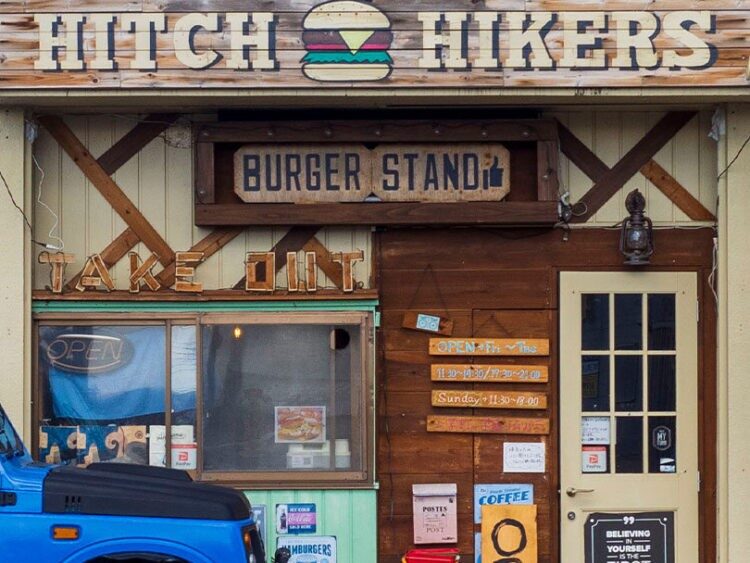 HITCH HIKERS BURGER STAND (ヒッチハイカーズバーガースタンド) こだわり詰まったバーガー(K)の前橋グルメ情報｜前橋 ...