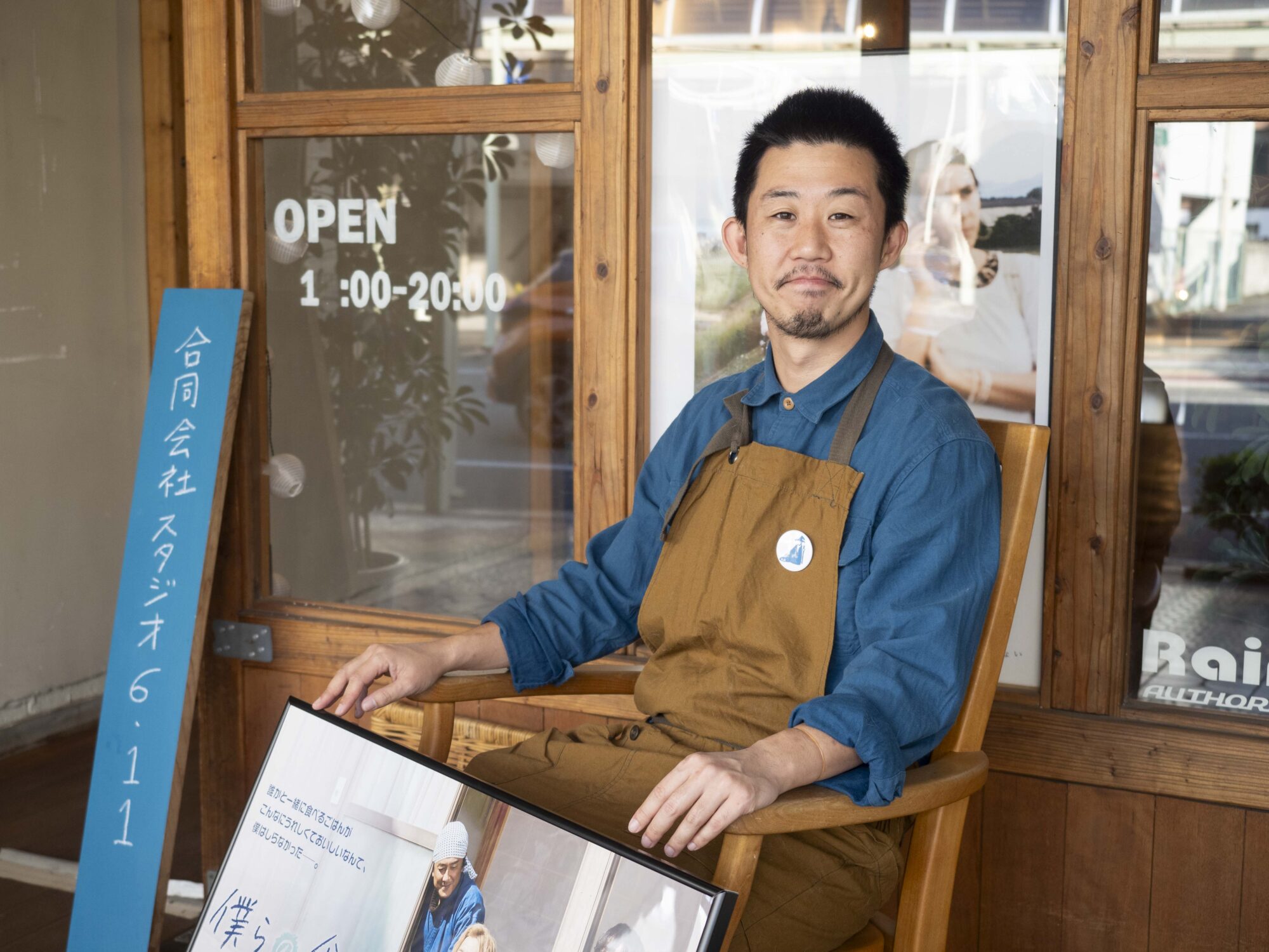 前橋で映画人を育てたい 飯塚花笑さんが立川町通りにスタジオ創設（N）｜前橋発、新しい風 「めぶく」街 。前橋の様々な話題を取り扱う前橋新聞-mebukuです。