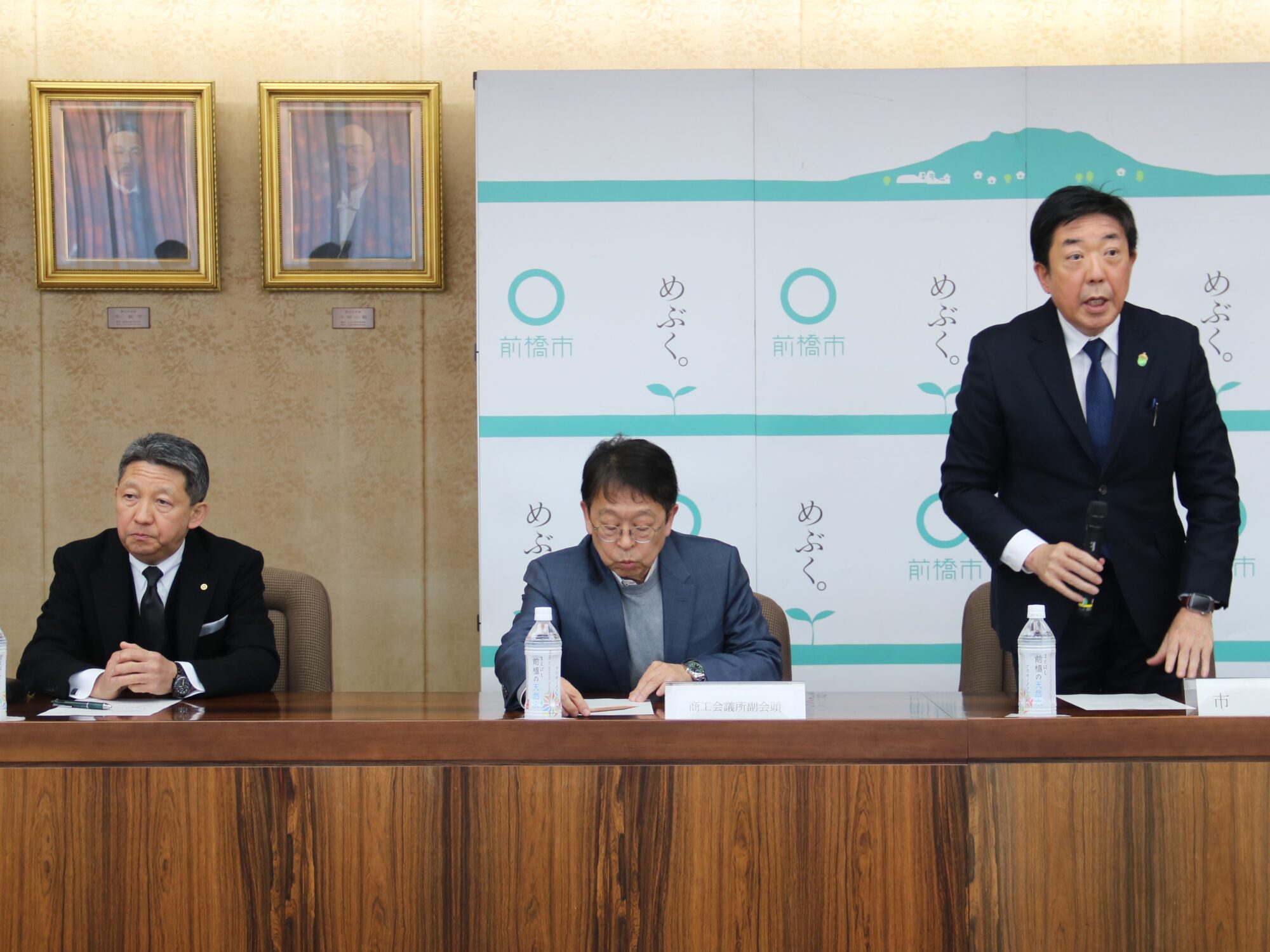 オール前橋でテルサ再生 前橋市と商工会議所が連携(K)｜前橋発、新しい風 「めぶく」街 。前橋の様々な話題を取り扱う前橋新聞-mebukuです。