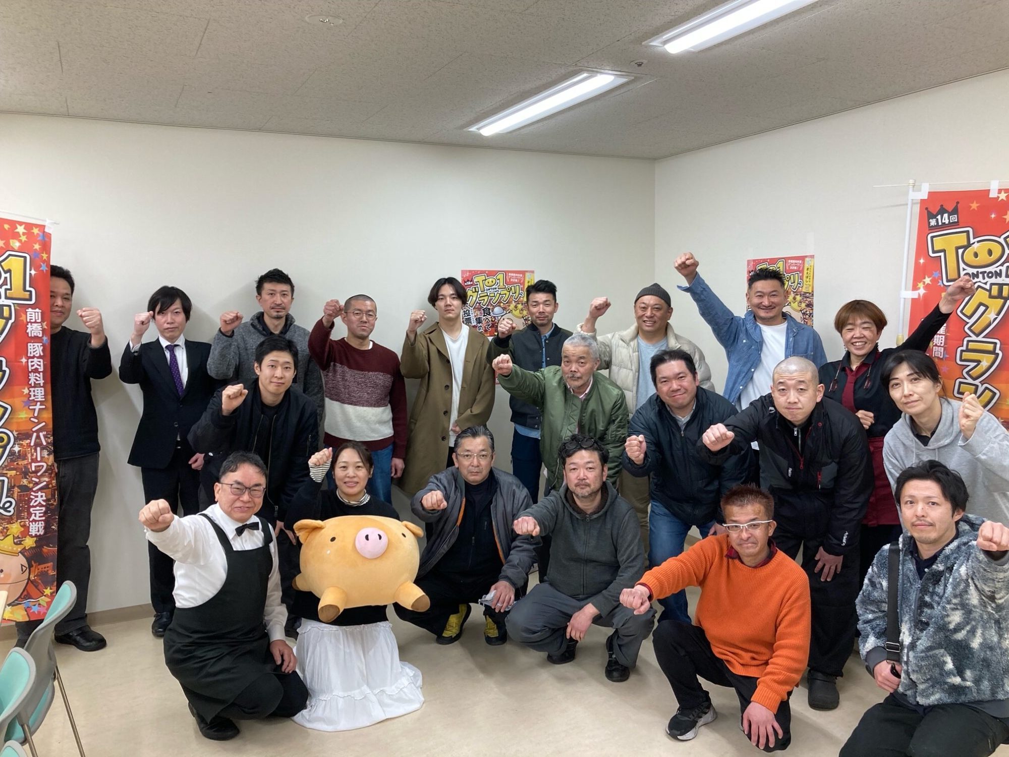 T-1王者に挑む56店舗 前橋を代表する新たな豚肉料理は(K)｜前橋発、新しい風 「めぶく」街 。前橋の様々な話題を取り扱う前橋新聞-mebukuです。