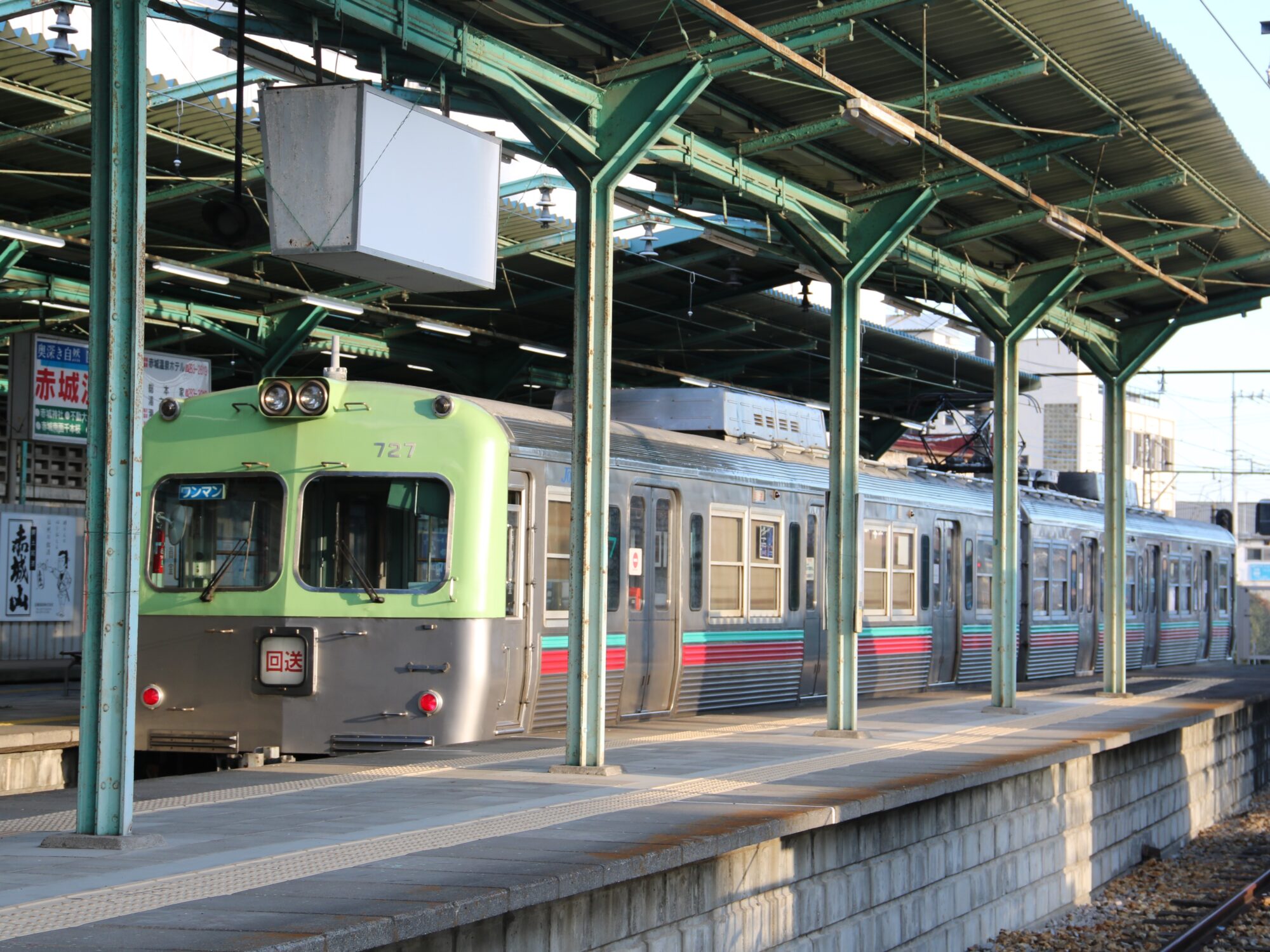 若者よ 電車、バスに乗ろう 1月6日～3月31日まで土日祝は無料(K)｜前橋発、新しい風 「めぶく」街 。前橋の様々な話題を取り扱う前橋新聞-mebukuです。