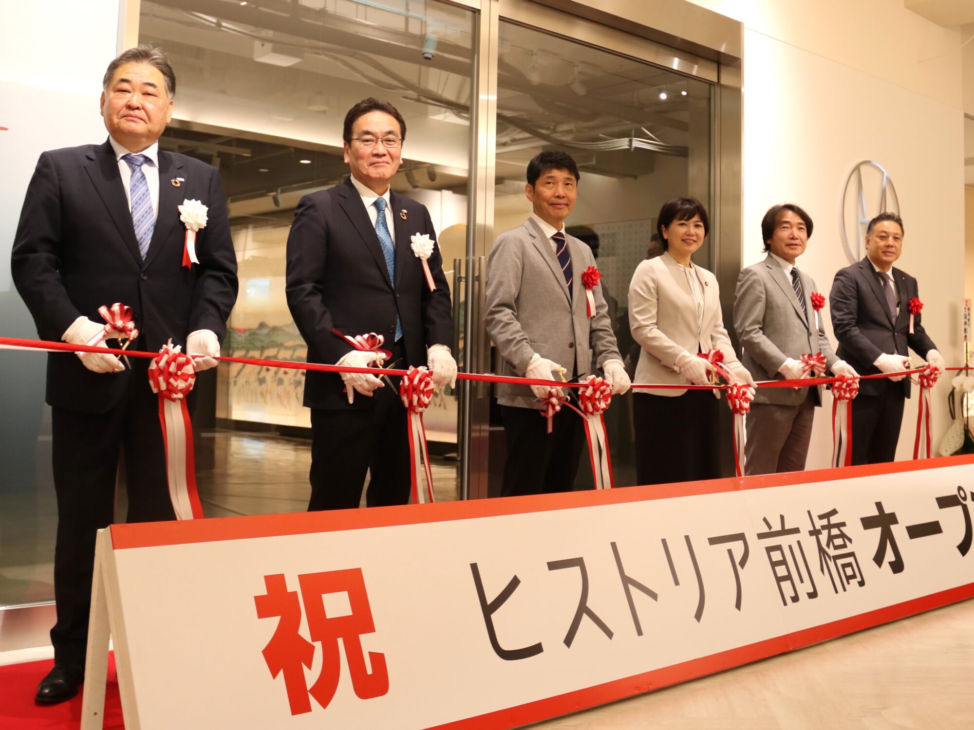 ヒストリア前橋4月26日開館 「四つの危機」乗り越えた「民力」(K)｜前橋発、新しい風 「めぶく」街 。前橋の様々な話題を取り扱う前橋新聞-mebukuです。