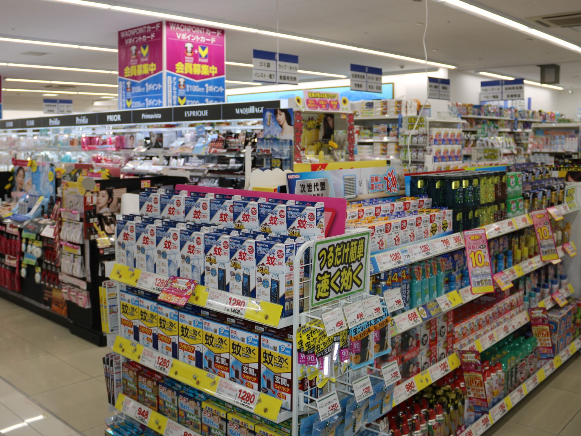 「マルエ」 元気21に5月30日開店 最大級の食料品売り場を確保(K)｜前橋発、新しい風 「めぶく」街 。前橋の様々な話題を取り扱う前橋新聞-mebukuです。