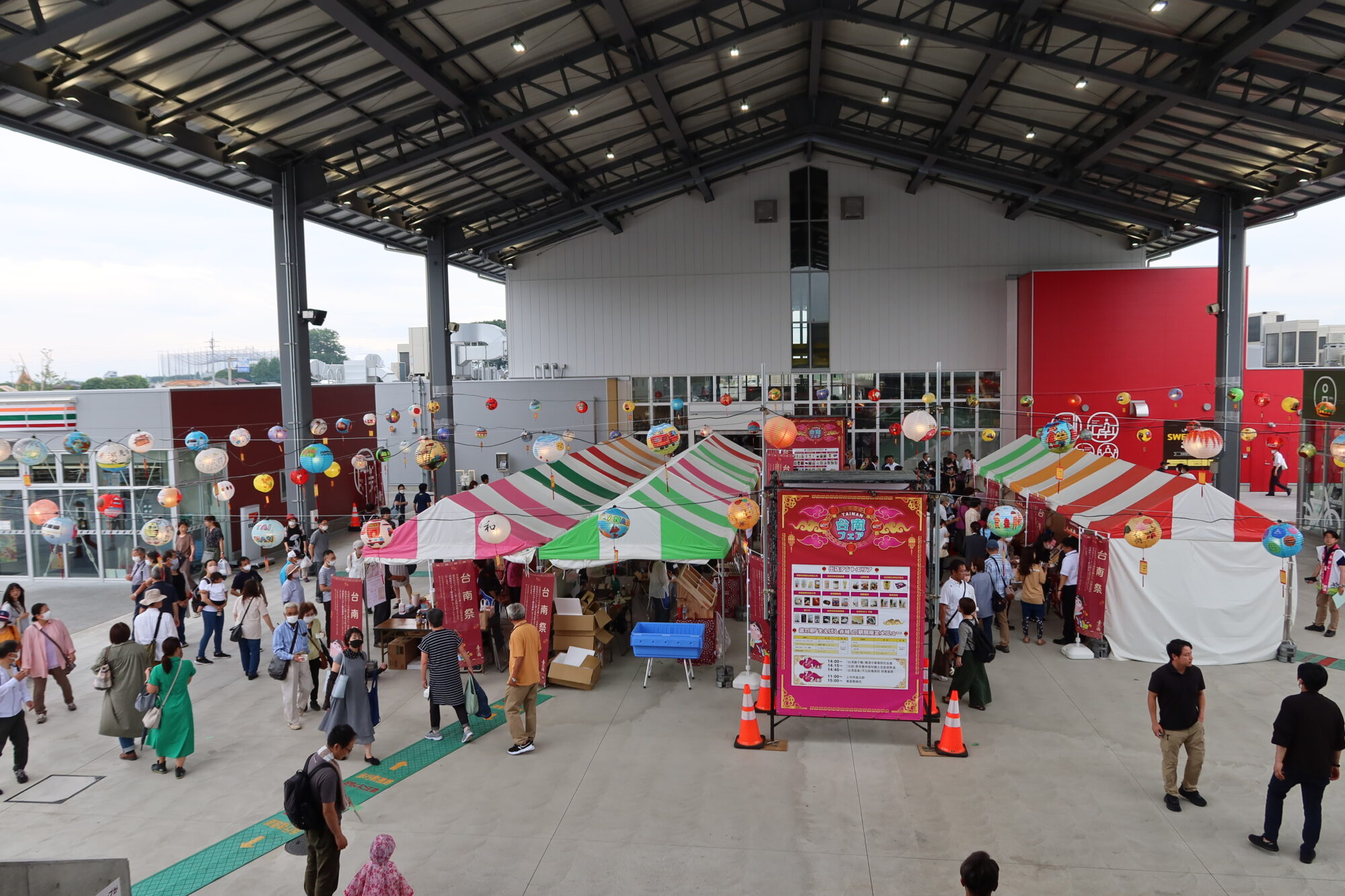 そうだ 台湾、行こう。 道の駅前橋あかぎで29、30日(K)｜前橋発、新しい風 「めぶく」街 。前橋の様々な話題を取り扱う前橋新聞-mebukuです。