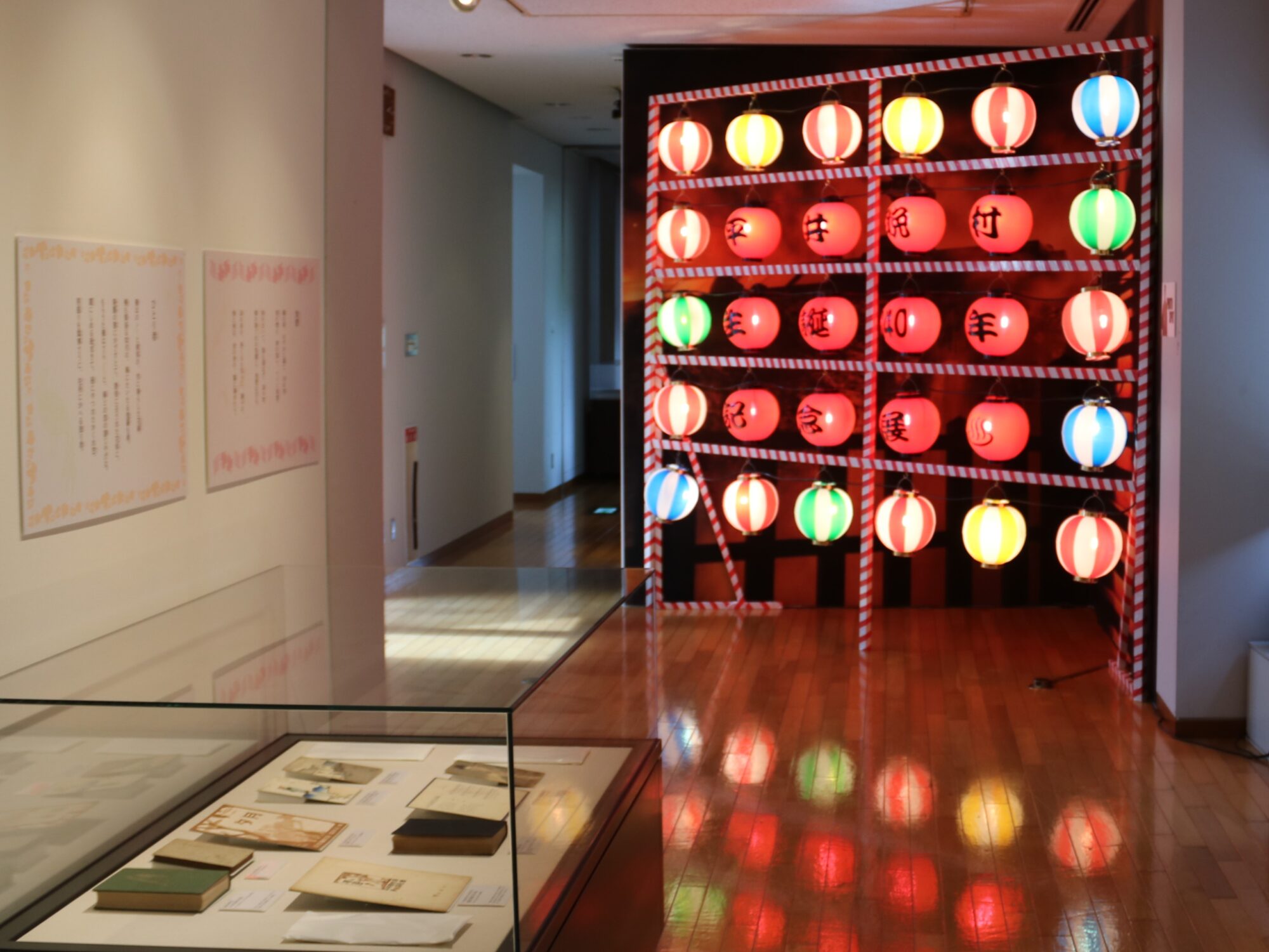 平井晩村生誕140年で記念展 草津節の原型、民謡の開拓者(K)｜前橋発、新しい風 「めぶく」街 。前橋の様々な話題を取り扱う前橋新聞-mebukuです。