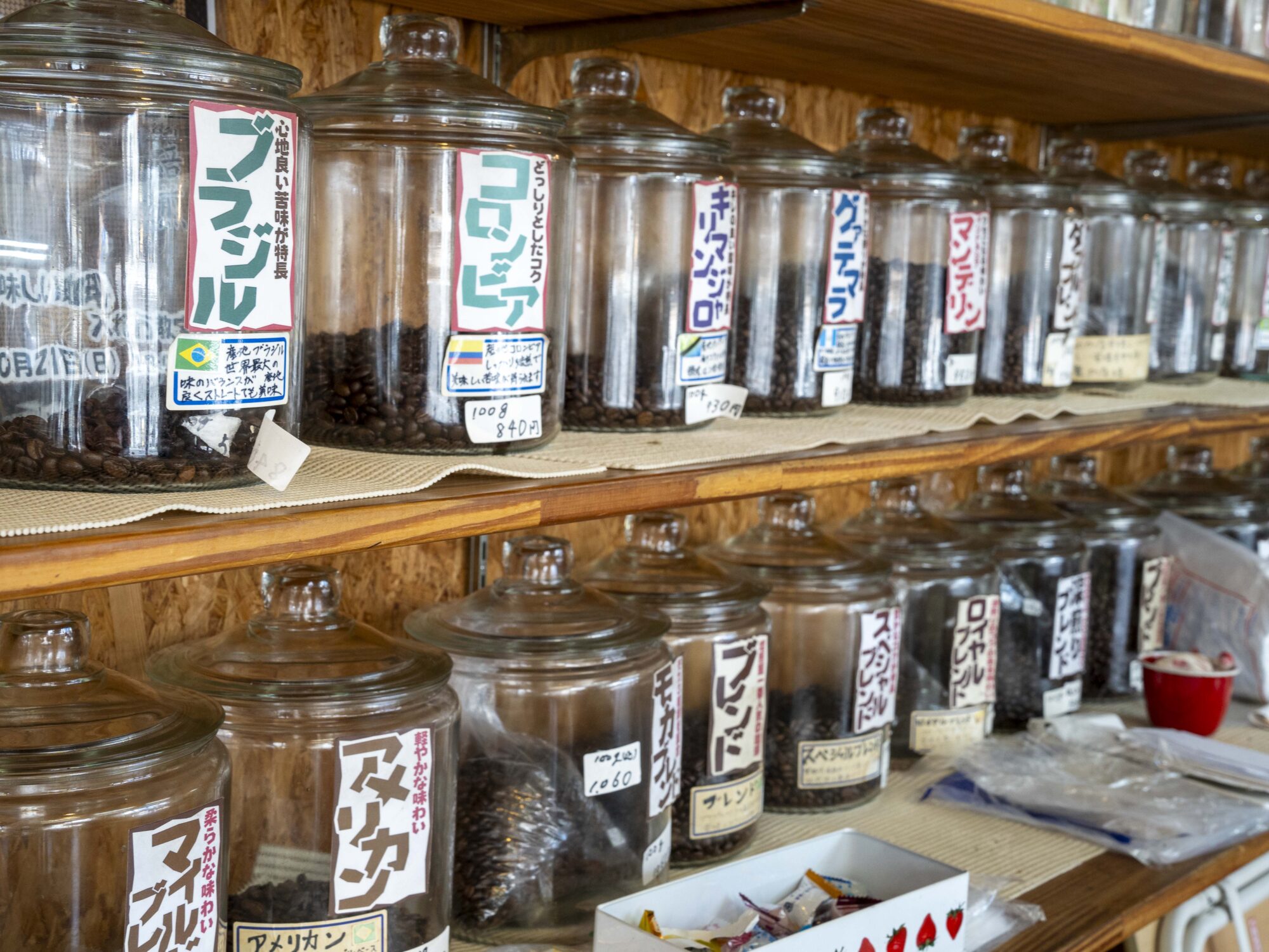 焙煎館 夏に爽やかなコーヒーを(K)の前橋グルメ情報｜前橋発、新しい風 「めぶく」街 。前橋の様々な話題を取り扱う前橋新聞-mebukuです。