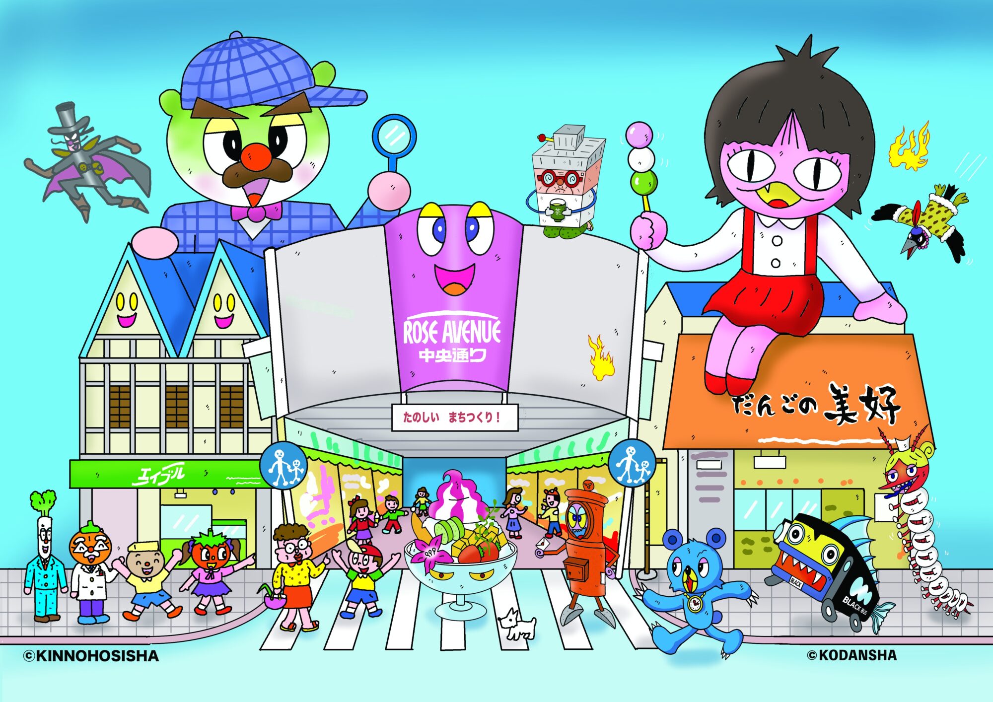 クリエイターが大集合 12月13日から仮想美術館展｜前橋発、新しい風 「めぶく」街 。前橋の様々な話題を取り扱う前橋新聞-mebukuです。