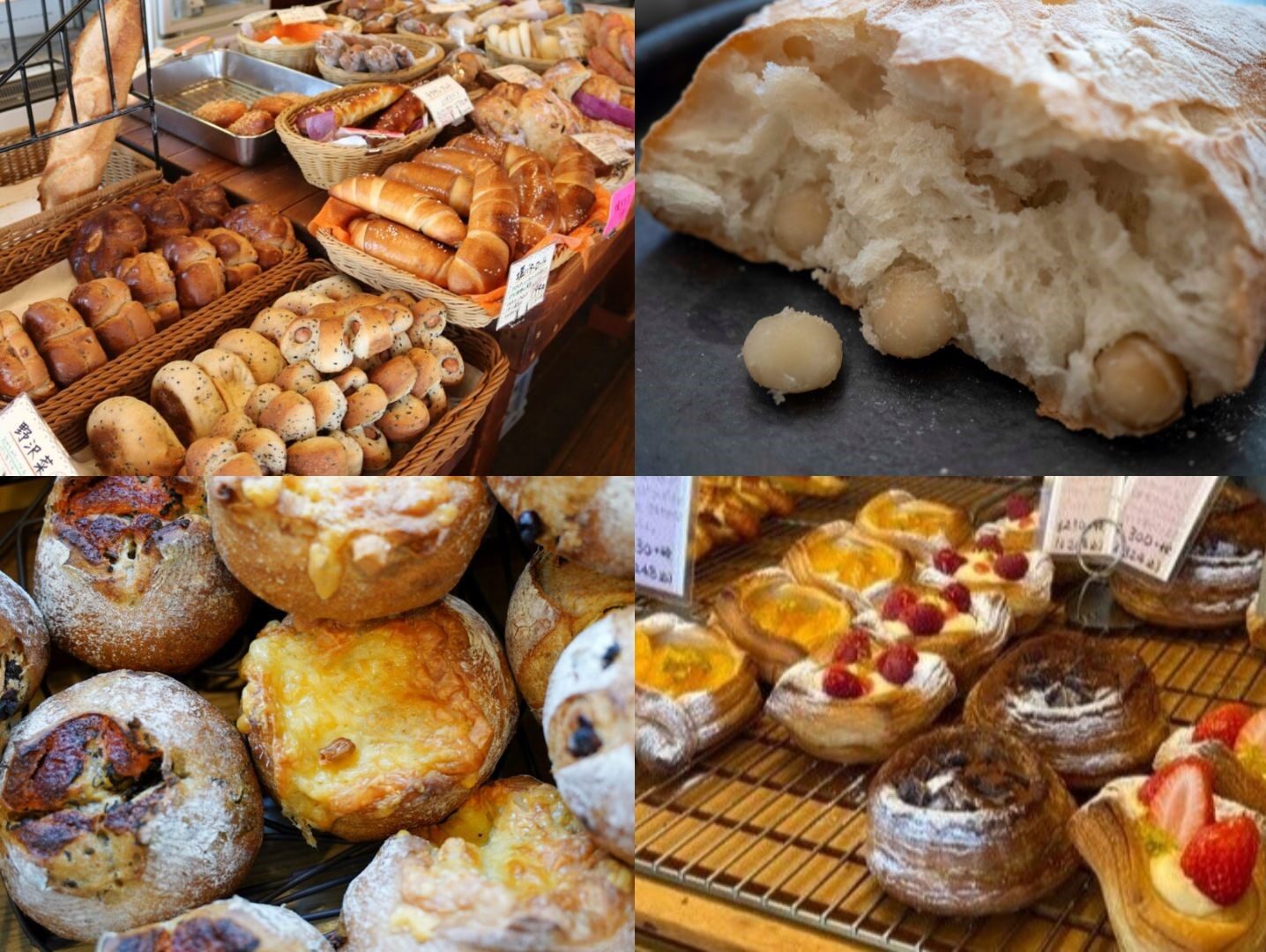 パンマルシェ「パンパカパンカーニバル」 14日、カインズ青柳店で｜前橋発、新しい風 「めぶく」街 。前橋の様々な話題を取り扱う前橋新聞-mebukuです。