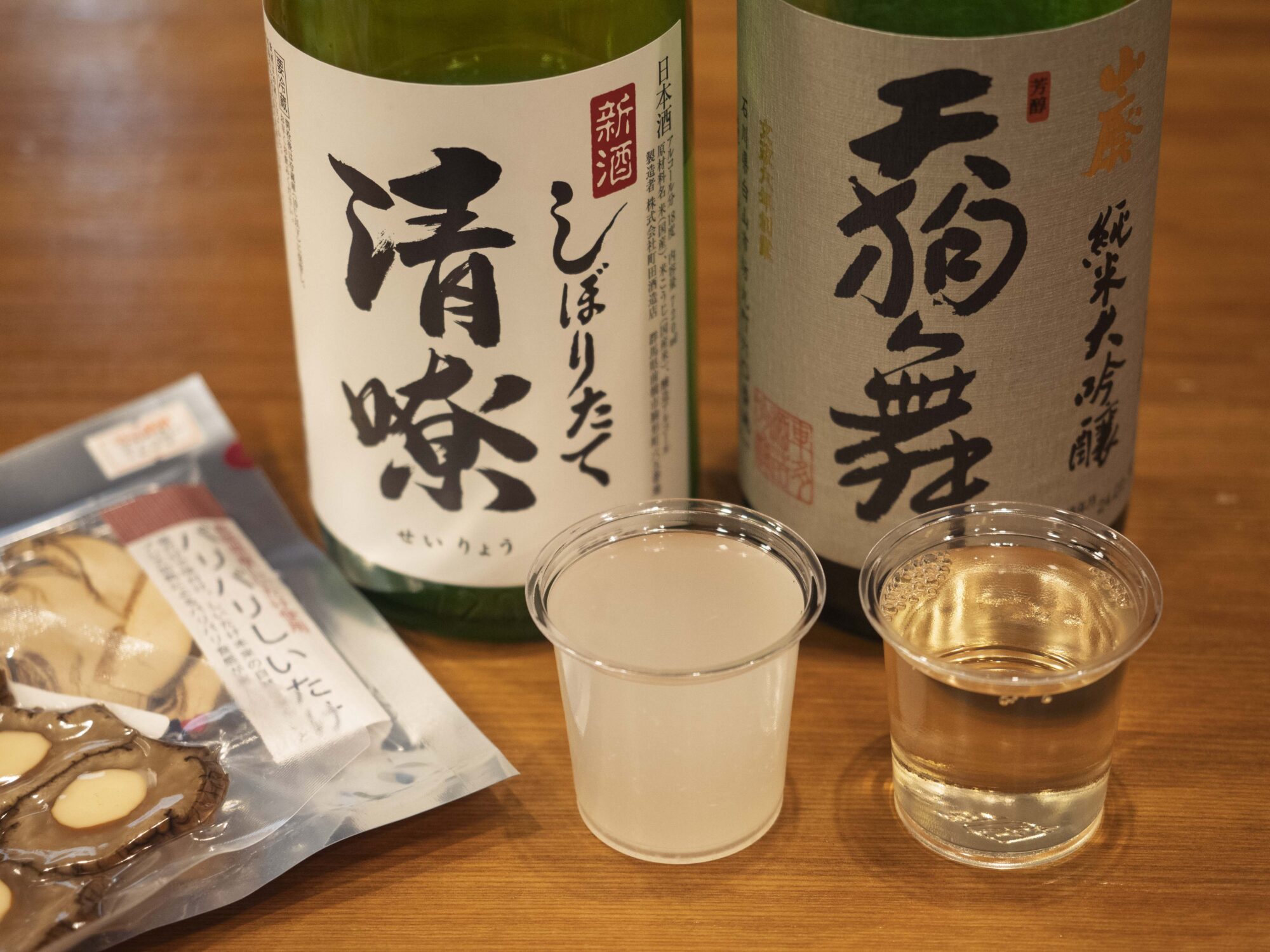 高橋与商店 角打ちで日本酒飲み比べの前橋グルメ情報｜前橋発、新しい風 「めぶく」街 。前橋の様々な話題を取り扱う前橋新聞-mebukuです。