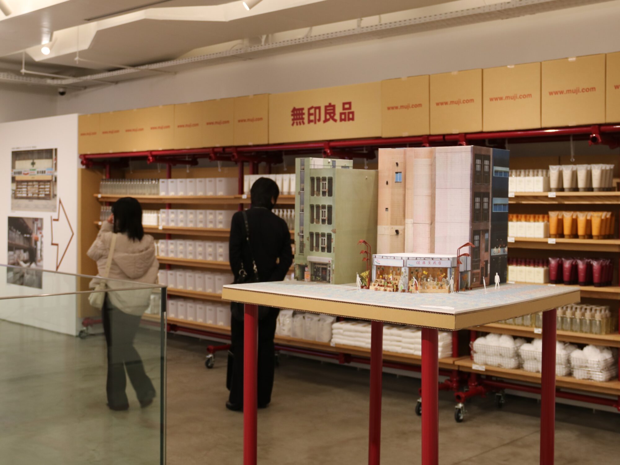 シャッター街に「うすい店」 アーツ前橋、良品計画が企画展｜前橋発、新しい風 「めぶく」街 。前橋の様々な話題を取り扱う前橋新聞-mebukuです。