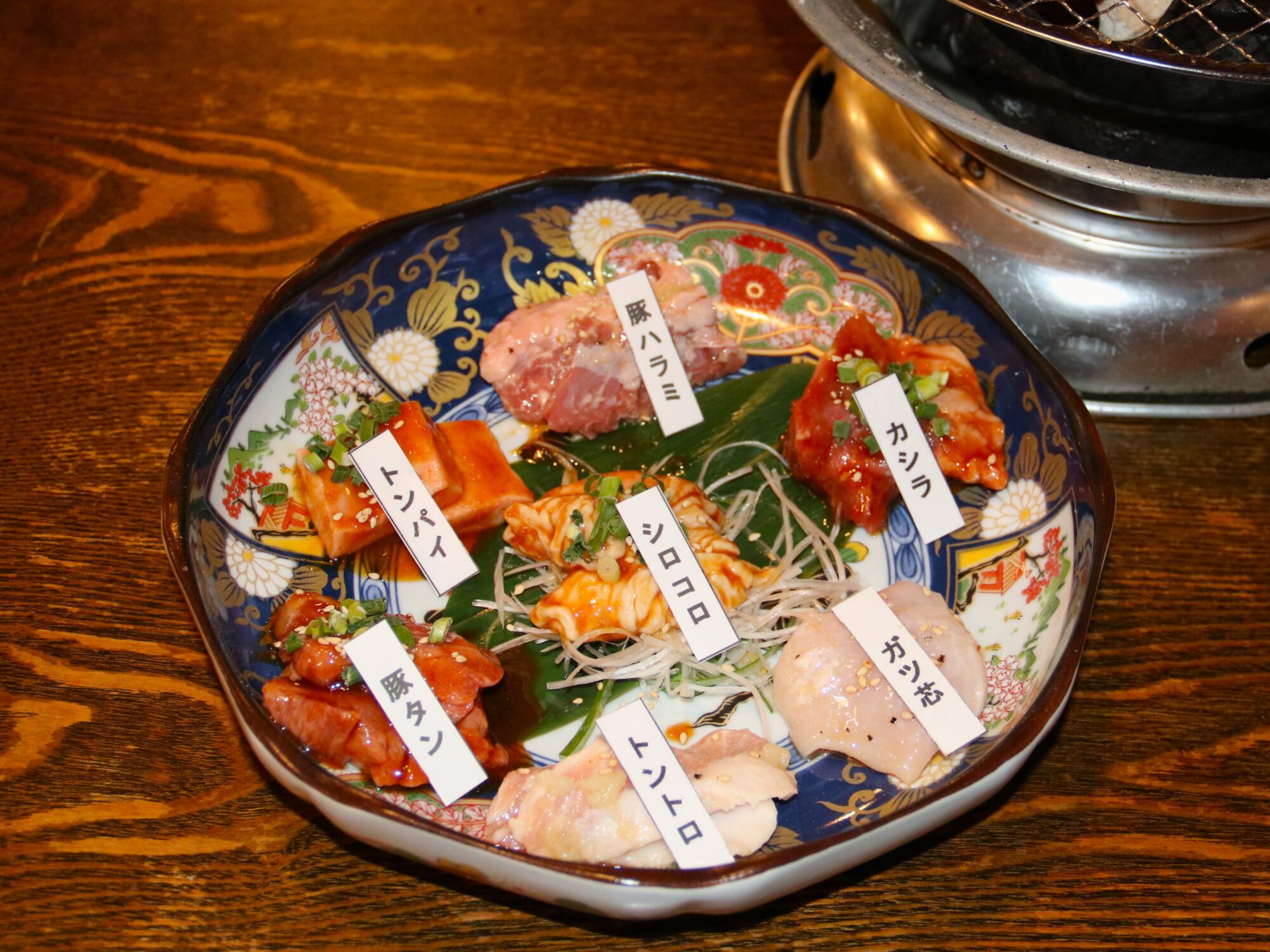 ホルモンしま田 千代田本店 肉祭り 路地裏でひっそりとの前橋グルメ情報｜前橋発、新しい風 「めぶく」街 。前橋の様々な話題を取り扱う前橋新聞-mebukuです。