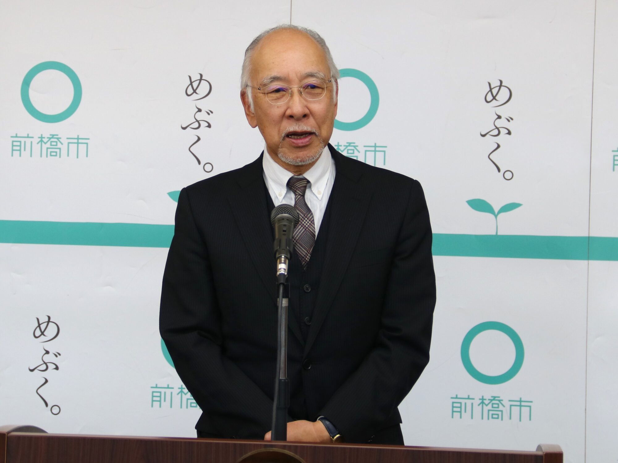 前橋工科大理事長に西薗氏 4月1日付、学長は中村氏｜前橋発、新しい風 「めぶく」街 。前橋の様々な話題を取り扱う前橋新聞-mebukuです。