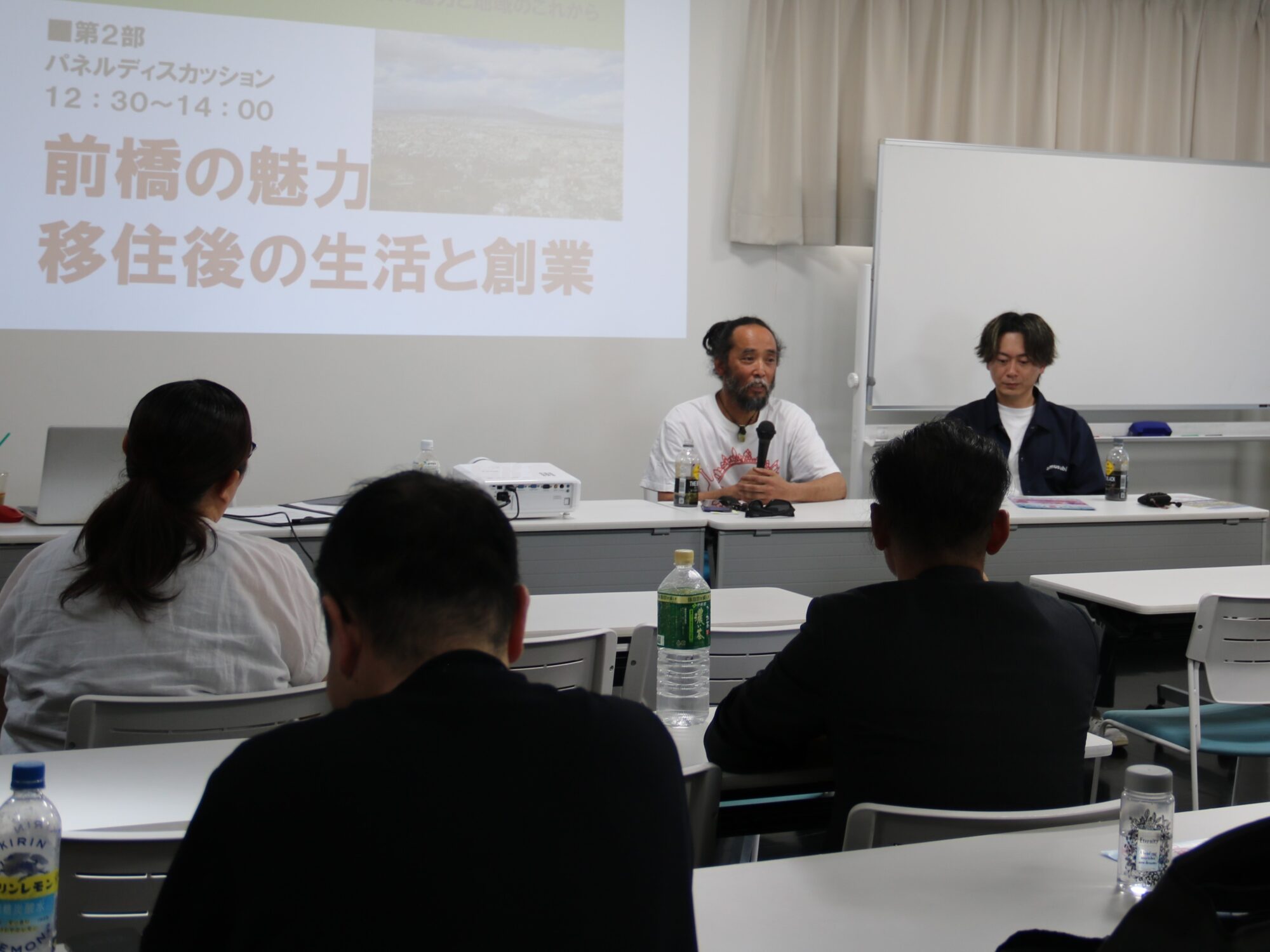 前橋で創業、前橋に移住 創業センターでSowフェス｜前橋発、新しい風 「めぶく」街 。前橋の様々な話題を取り扱う前橋新聞-mebukuです。