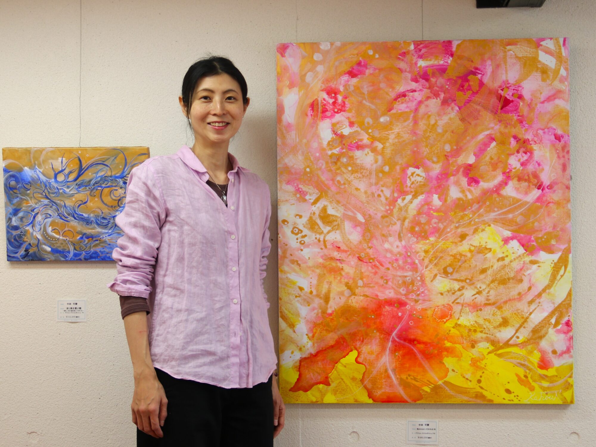 「めぶく。」春を感じて 中林さんが新作アクリル画展｜前橋発、新しい風 「めぶく」街 。前橋の様々な話題を取り扱う前橋新聞-mebukuです。