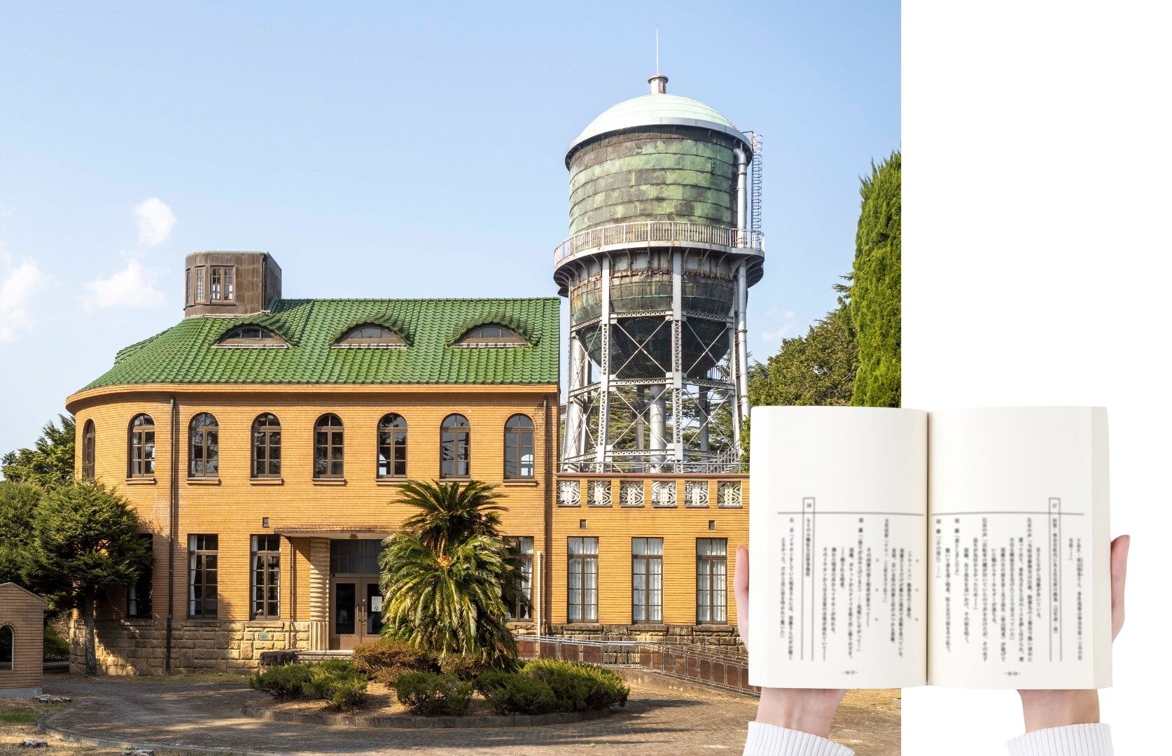 水道資料館が一日限りの劇場に 6月21日に詩のリーディング｜前橋発、新しい風 「めぶく」街 。前橋の様々な話題を取り扱う前橋新聞-mebukuです。