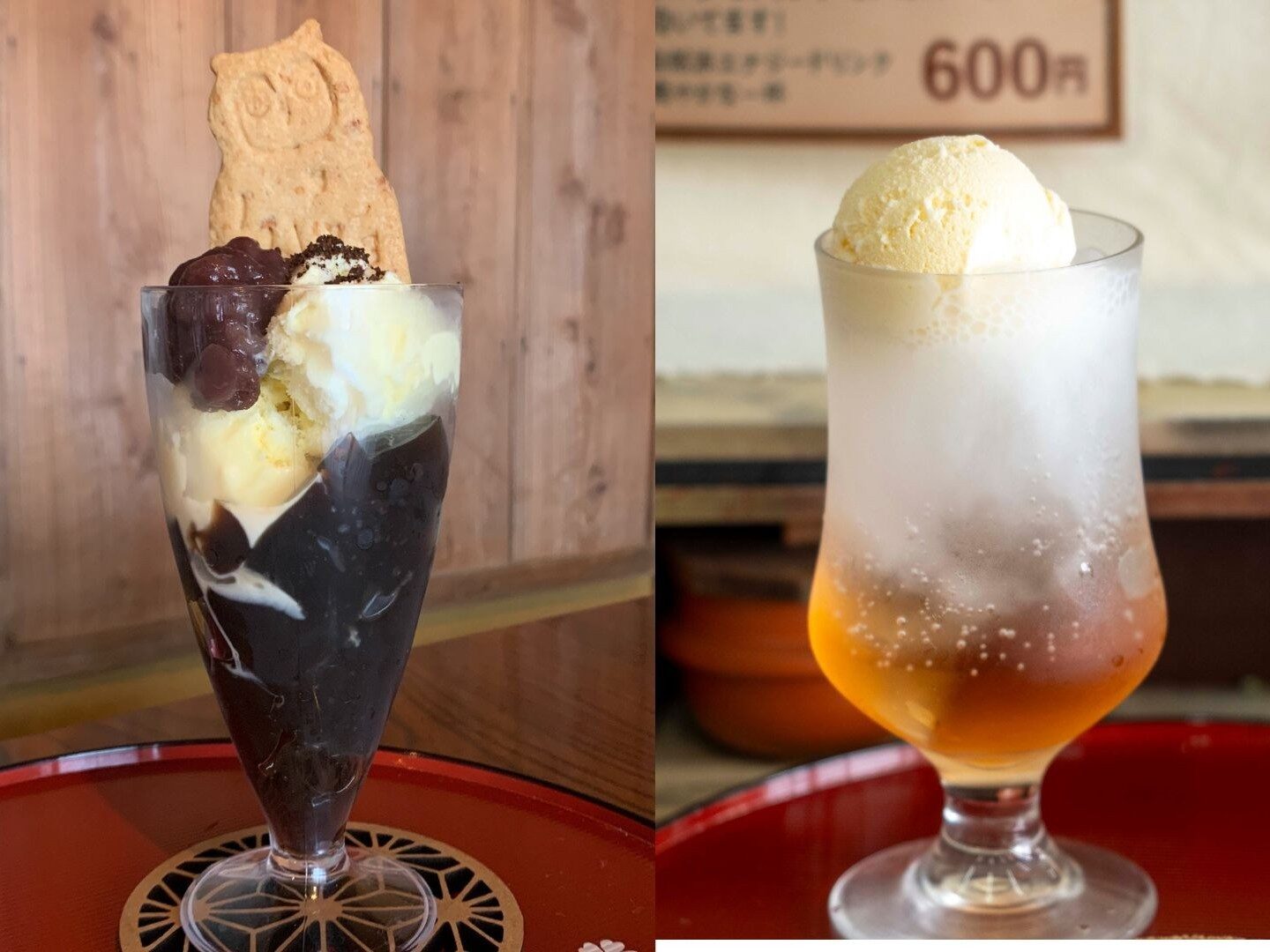 Co-SUN（コザン） 赤城山にふくろうがやってきたの前橋グルメ情報｜前橋発、新しい風 「めぶく」街 。前橋の様々な話題を取り扱う前橋新聞-mebukuです。