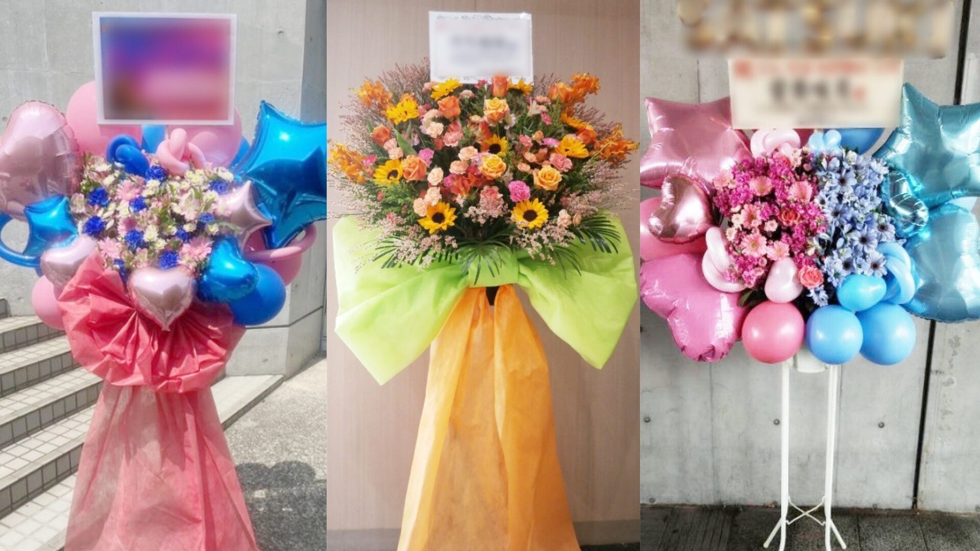 “推し”にフラワースタンド贈ろう 「花助」が業界初のサービス｜前橋発、新しい風 「めぶく」街 。前橋の様々な話題を取り扱う前橋新聞-mebukuです。