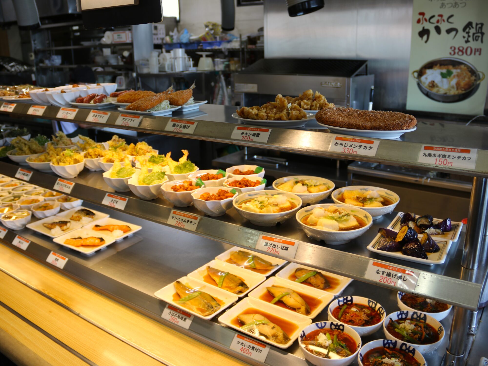 【前橋500円グルメ探検隊 32】 二の宮食堂の前橋グルメ情報｜前橋発、新しい風 「めぶく」街 。前橋の様々な話題を取り扱う前橋新聞-mebukuです。