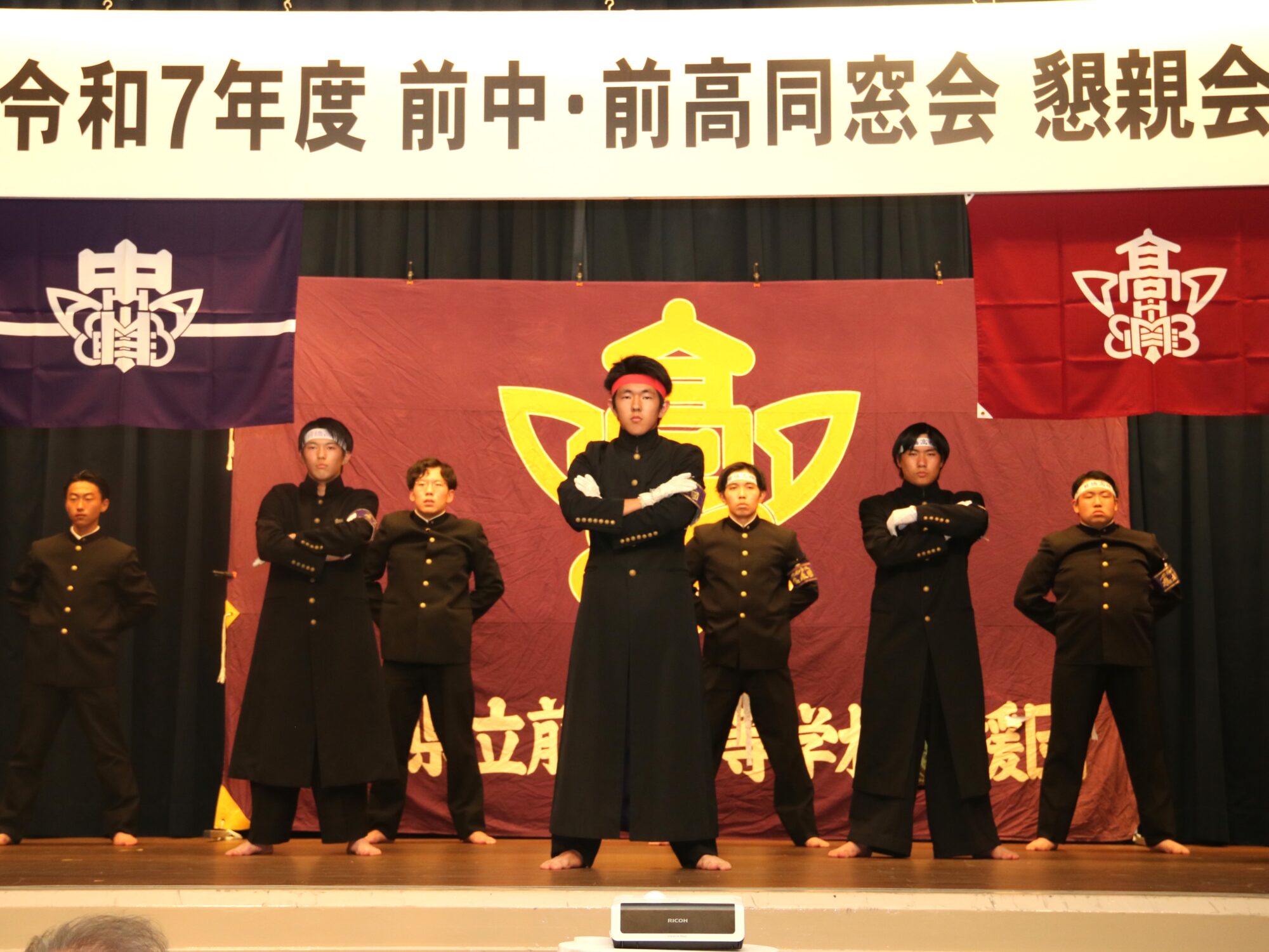 完全試合の応援団旗を新調 前橋高校同窓会で寄付募る｜前橋発、新しい風 「めぶく」街 。前橋の様々な話題を取り扱う前橋新聞-mebukuです。