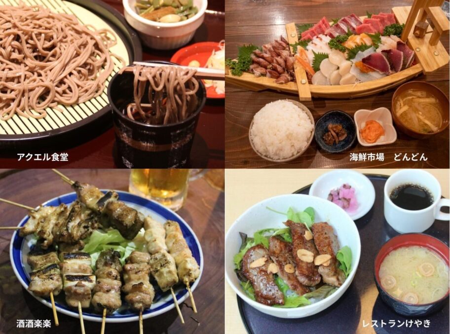 【グルメ散歩②】前橋駅徒歩10分圏内で出会う 激安から本場の味まで｜前橋発、新しい風 「めぶく」街 。前橋の様々な話題を取り扱う前橋新聞-mebukuです。