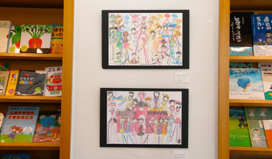 前橋市全体が美術館に 8月26日まで「ひらく」｜前橋発、新しい風 「めぶく」街 。前橋の様々な話題を取り扱う前橋新聞-mebukuです。