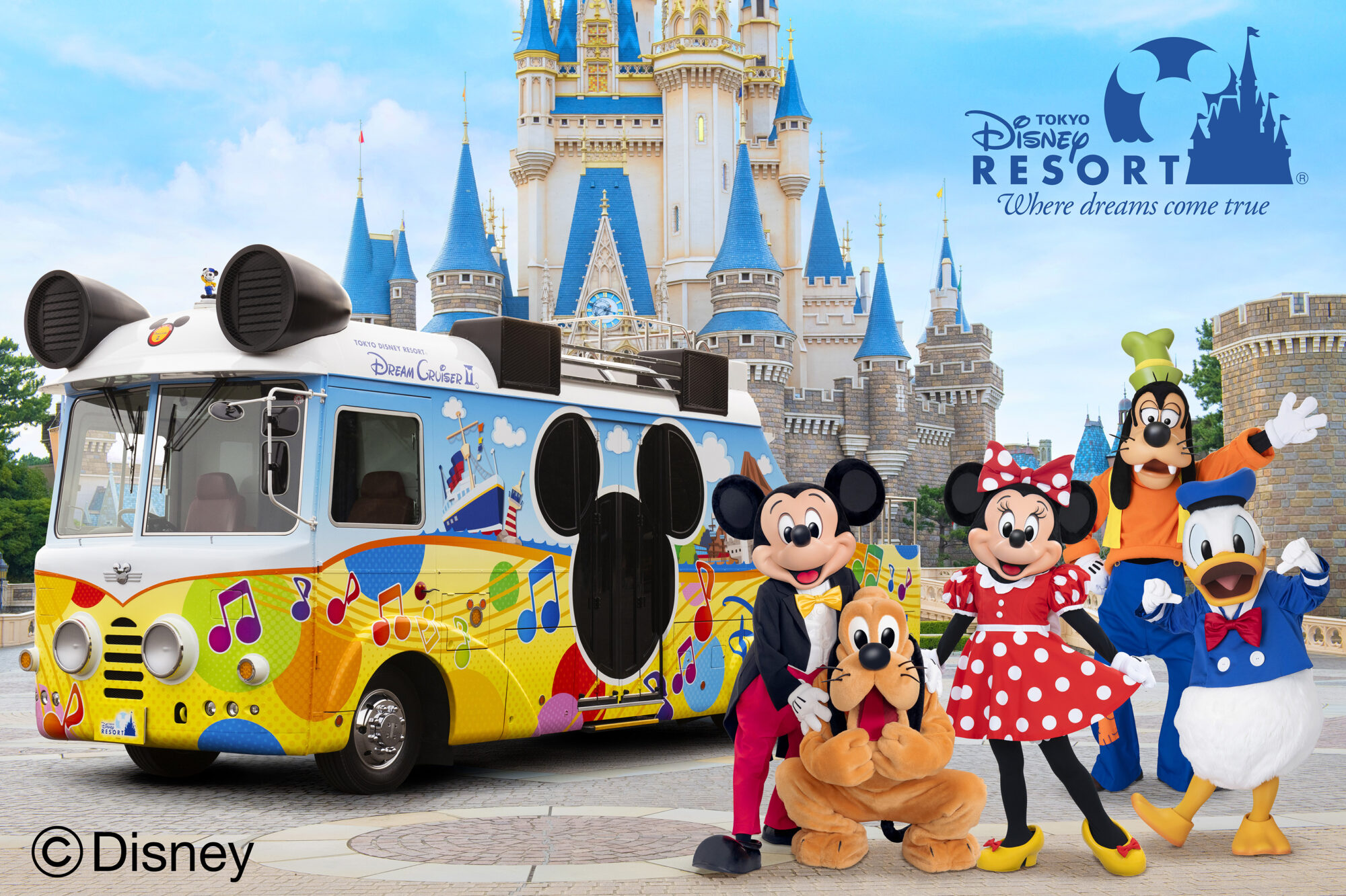 ミッキー 前橋まつりに登場 県庁前通りでパレード｜前橋発、新しい風 「めぶく」街 。前橋の様々な話題を取り扱う前橋新聞-mebukuです。