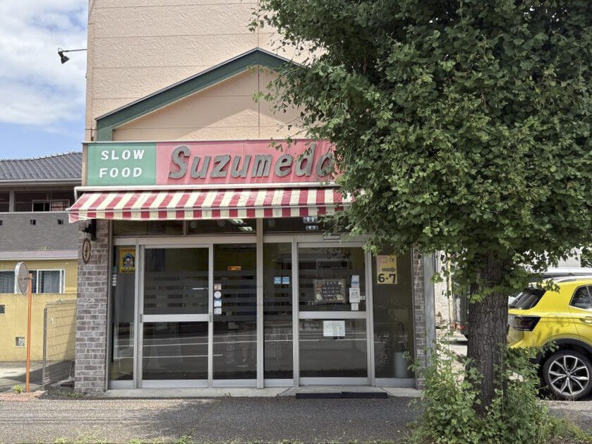 【グルメ散歩⑤】パンの街まえばし いま行くべき“推し”の20店｜前橋発、新しい風 「めぶく」街 。前橋の様々な話題を取り扱う前橋新聞-mebukuです。