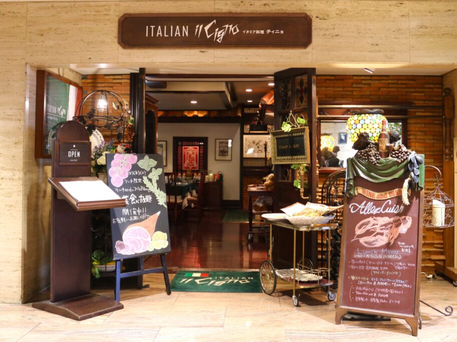 イタリア料理 チィニョ アンティパストを楽しむの前橋グルメ情報｜前橋発、新しい風 「めぶく」街 。前橋の様々な話題を取り扱う前橋新聞-mebukuです。