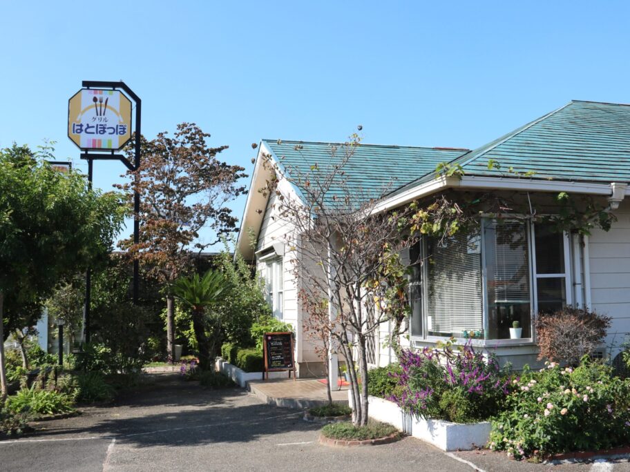 グリル はとぽっぽ 鉄板で熱々サーロインの前橋グルメ情報｜前橋発、新しい風 「めぶく」街 。前橋の様々な話題を取り扱う前橋新聞-mebukuです。